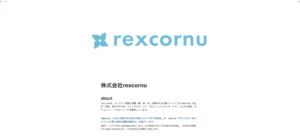 オンライン・フルリモート長期インターンシップ31選！在宅でも参加可能な企業【2025年】 - myturnMagazine