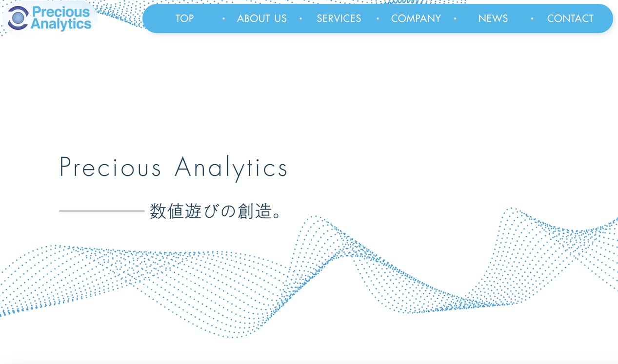 ゲーム会社の人気長期インターンシップ企業20社！文系でも参加可能な職種も紹介【2025年最新】 - myturnMagazine