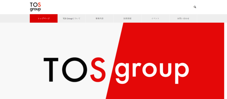 法務の長期・短期インターンシップおすすめ15社紹介【2025年最新】 - myturnMagazine