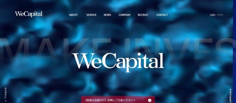 内定直結の長期インターンシップ企業40社を紹介【2025年最新】 - myturnMagazine